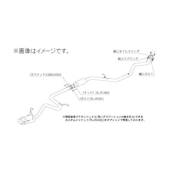 ■品名hyper GTbox Rev.■メーカートヨタ / TOYOTA■適合車種パッソ    ■適合型式DBA-QNC10■エンジン型式K3-VE■年式2004/6〜2010/2■変速機4AT■駆動形式2WD(FF)■グレードレーシー■J...