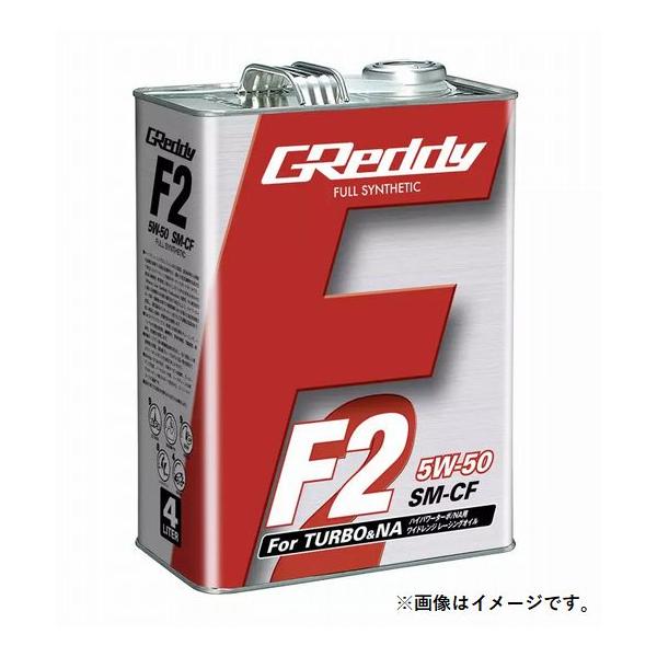 【即納 / 店内在庫品 / 送料無料】※運送中に凹みや傷がつかないよう梱包しておりますが、　多少の凹みや傷がある場合もございます為ご了承いただけますと幸いです。■品名F2 5W-50 SM-CF FULL SYNTHETIC BASE 全合...