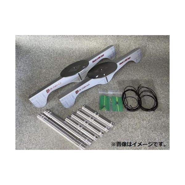 【即納 / 店内在庫品 / 送料無料】■品名IKEYA FORMURAメープルA-1ゲージ STD フルset■仕様羽：シルバーシルバーゲージ：測定範囲　5.5°まで■穴数4穴/5穴■PCD100〜114.3■コードNo.IFMPA1GF■...