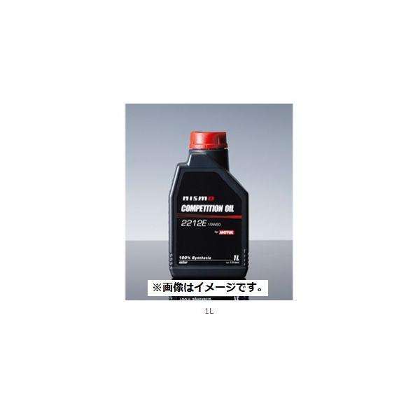 【即納 / 店内在庫品 / 送料無料】※運送中に凹みや傷がつかないよう梱包しておりますが、　多少の凹みや傷がある場合もございます為ご了承いただけますと幸いです。■メーカーニスモ / NISMO■品名NISMO MOTUL エンジンオイルCO...