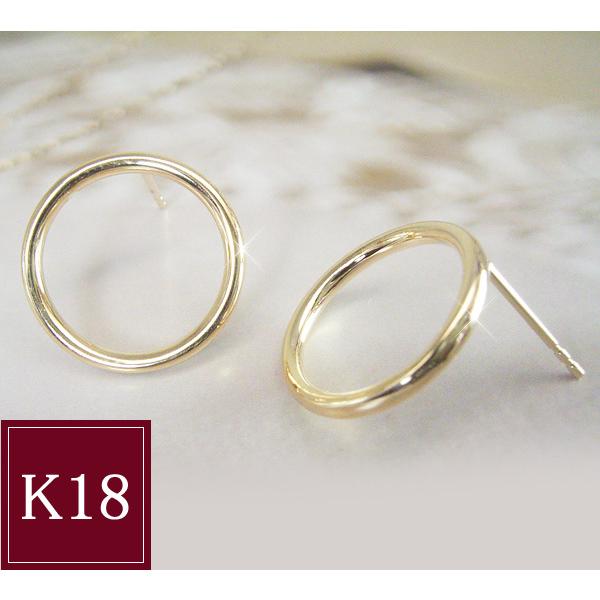 Yahoo!ショッピング 年間ベストストア受賞店がお届けします♪18金ゴールドでお作りしたピアスが新作登場！耳にピタッと寄り添うサークルデザイン。大きすぎず、小さすぎず、上質で洗練された18金の質感が大人の女性に似合います♪■サイズ：直径約...