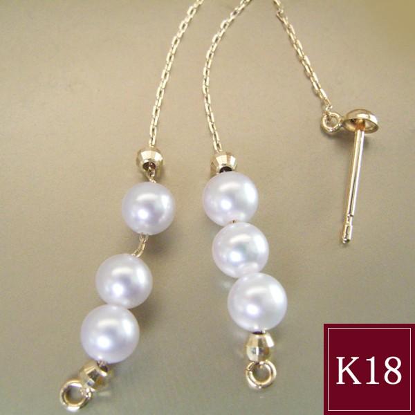 Yahoo!ショッピング 年間ベストストア受賞店がお届けします♪2Way！本真珠ピアス！上質18金ゴールドと本真珠の組み合わせが本当にキレイ♪ベビーパールを6珠使用。もちろん、あこや本真珠です。揺れるロングピアスとしても◎一番下の丸カンをポ...