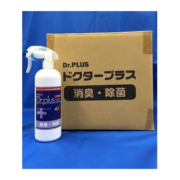 細菌・ウィルス・カビ菌などを強力除菌。人体・環境にやさしく、ペットの体臭除去，ペット用トイレの消臭などに効果的です。商品名：ドクタープラス ペット用 500ml JAN： 4560194205712名称： 除菌・消臭剤用途： ペット、生活周...