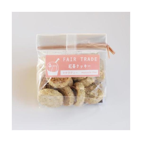 社会福祉法人のかたくりの里の皆さんのご協力で、無農薬栽培のヒマラヤンワールド紅茶、コーヒーを使ったクッキーができました。南部地粉、洗双糖、よつ葉無塩バターと、国産の原材料にもこだわっています。原料：国産小麦(南部地粉)、洗双糖、よつ葉無塩バ...