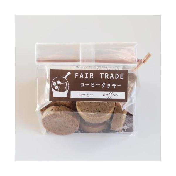 社会福祉法人のかたくりの里の皆さんのご協力で、無農薬栽培のヒマラヤンワールド紅茶、コーヒーを使ったクッキーができました。南部地粉、洗双糖、よつ葉無塩バターと、国産の原材料にもこだわっています。ネパールの村から届いたオーガニックのコーヒーと国...