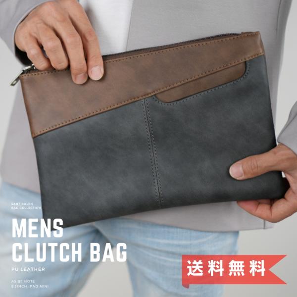 【 材 質 】PUレザー（マッドな質感で高級感あり！）【 サイズ 】縦：19cm、横：27cm、幅：2.5cmA5、B6サイズのノートや8.3インチiPad miniがすっぽり入ります(B5はギリギリ入りません)手首用ストラップ付き。表側に...