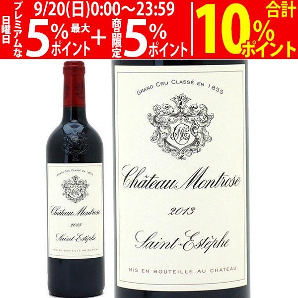 この商品はお酒です。 20歳未満の者の飲酒は法律で禁止されています。●領収書につきまして●弊店では、領収書は、「WEB発行システム」で発行となります。領収書が必要なお客様は、発送メールのURLより発行をお願いします。　  爆買