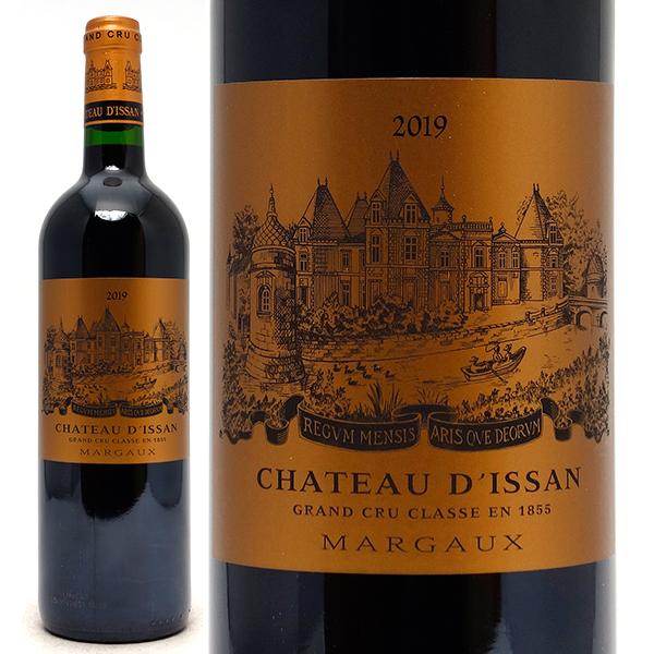 この商品はお酒です。 20歳未満の者の飲酒は法律で禁止されています。●領収書につきまして●弊店では、領収書は、「WEB発行システム」で発行となります。領収書が必要なお客様は、発送メールのURLより発行をお願いします。　爆買