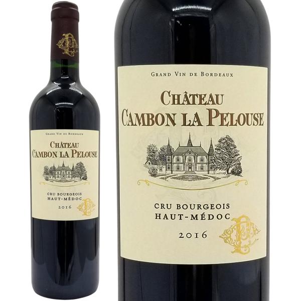 この商品はお酒です。 20歳未満の者の飲酒は法律で禁止されています。●領収書につきまして●弊店では、領収書は、「WEB発行システム」で発行となります。領収書が必要なお客様は、発送メールのURLより発行をお願いします。　爆買