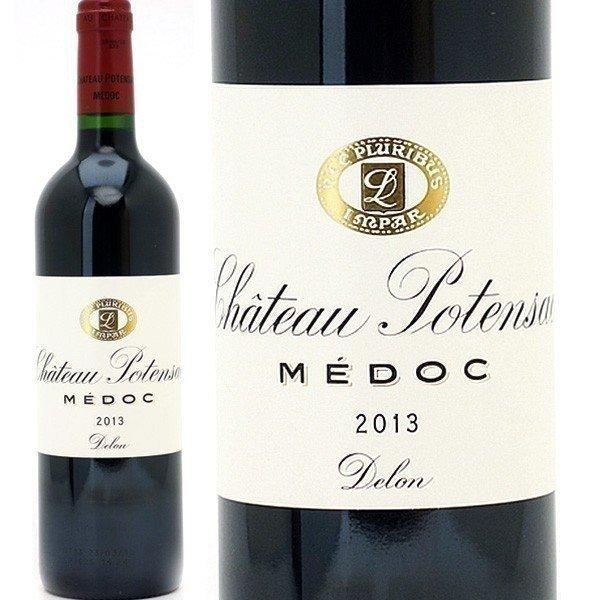 この商品はお酒です。 20歳未満の者の飲酒は法律で禁止されています。●領収書につきまして●弊店では、領収書は、「WEB発行システム」で発行となります。領収書が必要なお客様は、発送メールのURLより発行をお願いします。　  爆買