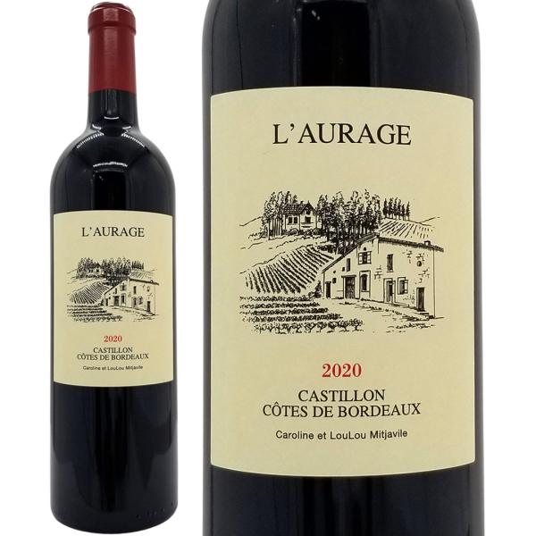 この商品はお酒です。 20歳未満の者の飲酒は法律で禁止されています。●領収書につきまして●弊店では、領収書は、「WEB発行システム」で発行となります。領収書が必要なお客様は、発送メールのURLより発行をお願いします。　爆買