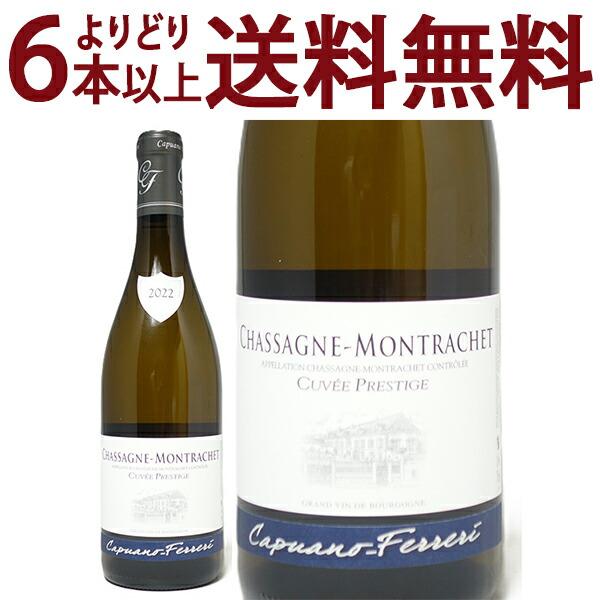 この商品はお酒です。 20歳未満の者の飲酒は法律で禁止されています。●領収書につきまして●弊店では、領収書は、「WEB発行システム」で発行となります。領収書が必要なお客様は、発送メールのURLより発行をお願いします。　  爆買
