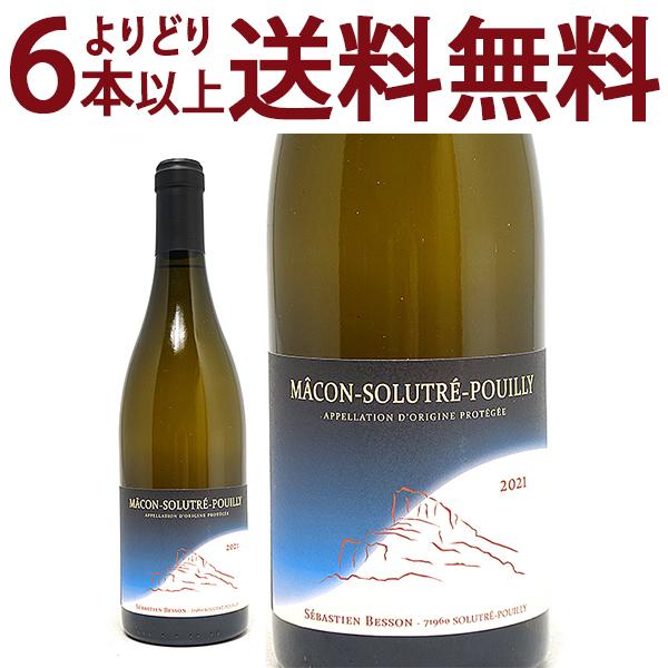 この商品はお酒です。 20歳未満の者の飲酒は法律で禁止されています。●領収書につきまして●弊店では、領収書は、「WEB発行システム」で発行となります。領収書が必要なお客様は、発送メールのURLより発行をお願いします。　爆買