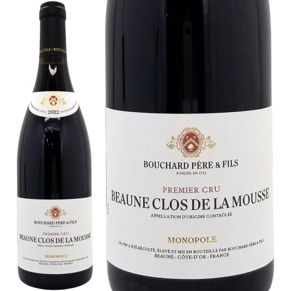 この商品はお酒です。 20歳未満の者の飲酒は法律で禁止されています。●領収書につきまして●弊店では、領収書は、「WEB発行システム」で発行となります。領収書が必要なお客様は、発送メールのURLより発行をお願いします。　爆買