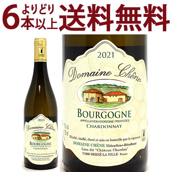 この商品はお酒です。 20歳未満の者の飲酒は法律で禁止されています。●領収書につきまして●弊店では、領収書は、「WEB発行システム」で発行となります。領収書が必要なお客様は、発送メールのURLより発行をお願いします。　爆買
