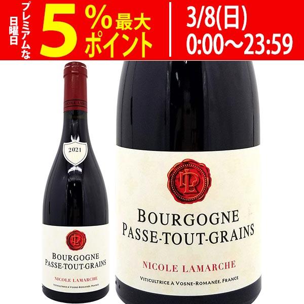 この商品はお酒です。 20歳未満の者の飲酒は法律で禁止されています。●領収書につきまして●弊店では、領収書は、「WEB発行システム」で発行となります。領収書が必要なお客様は、発送メールのURLより発行をお願いします。　爆買