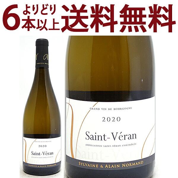 この商品はお酒です。 20歳未満の者の飲酒は法律で禁止されています。●領収書につきまして●弊店では、領収書は、「WEB発行システム」で発行となります。領収書が必要なお客様は、発送メールのURLより発行をお願いします。　  爆買