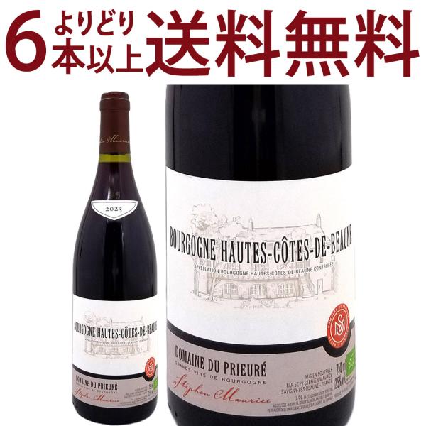 この商品はお酒です。 20歳未満の者の飲酒は法律で禁止されています。●領収書につきまして●弊店では、領収書は、「WEB発行システム」で発行となります。領収書が必要なお客様は、発送メールのURLより発行をお願いします。　爆買