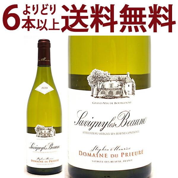 この商品はお酒です。 20歳未満の者の飲酒は法律で禁止されています。●領収書につきまして●弊店では、領収書は、「WEB発行システム」で発行となります。領収書が必要なお客様は、発送メールのURLより発行をお願いします。　  爆買