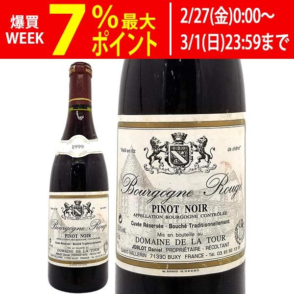 この商品はお酒です。 20歳未満の者の飲酒は法律で禁止されています。●領収書につきまして●弊店では、領収書は、「WEB発行システム」で発行となります。領収書が必要なお客様は、発送メールのURLより発行をお願いします。　爆買
