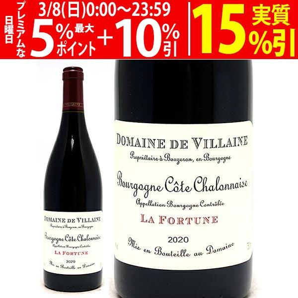 この商品はお酒です。 20歳未満の者の飲酒は法律で禁止されています。●領収書につきまして●弊店では、領収書は、「WEB発行システム」で発行となります。領収書が必要なお客様は、発送メールのURLより発行をお願いします。　爆買