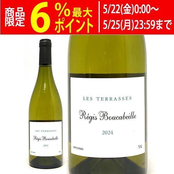この商品はお酒です。 20歳未満の者の飲酒は法律で禁止されています。●領収書につきまして●弊店では、領収書は、「WEB発行システム」で発行となります。領収書が必要なお客様は、発送メールのURLより発行をお願いします。　  爆買