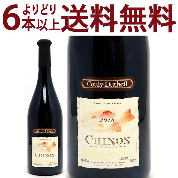 この商品はお酒です。 20歳未満の者の飲酒は法律で禁止されています。●領収書につきまして●弊店では、領収書は、「WEB発行システム」で発行となります。領収書が必要なお客様は、発送メールのURLより発行をお願いします。　爆買