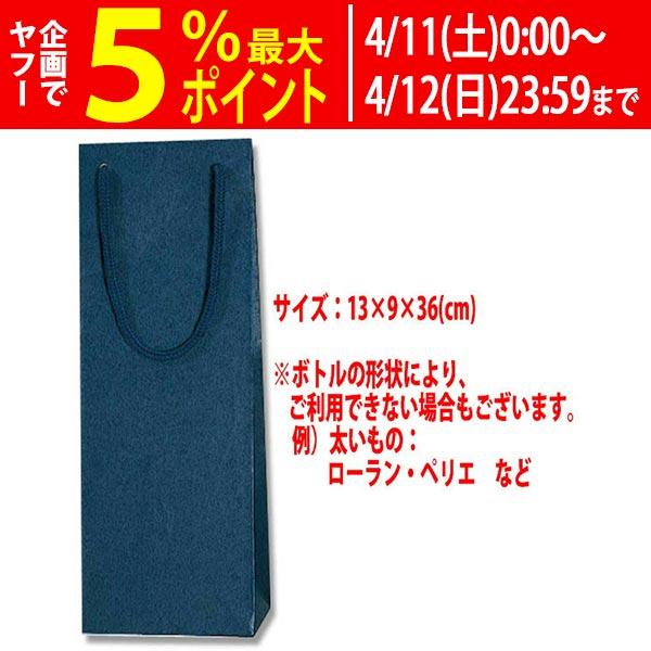 ●領収書につきまして●弊店では、領収書は、「WEB発行システム」で発行となります。領収書が必要なお客様は、発送メールのURLより発行をお願いします。　爆買