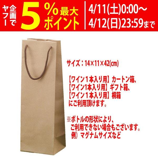 ●領収書につきまして●弊店では、領収書は、「WEB発行システム」で発行となります。領収書が必要なお客様は、発送メールのURLより発行をお願いします。　爆買