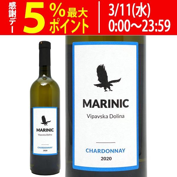 この商品はお酒です。 20歳未満の者の飲酒は法律で禁止されています。●領収書につきまして●弊店では、領収書は、「WEB発行システム」で発行となります。領収書が必要なお客様は、発送メールのURLより発行をお願いします。　爆買
