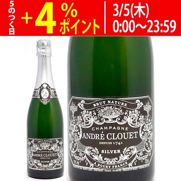 この商品はお酒です。 20歳未満の者の飲酒は法律で禁止されています。●領収書につきまして●弊店では、領収書は、「WEB発行システム」で発行となります。領収書が必要なお客様は、発送メールのURLより発行をお願いします。　爆買