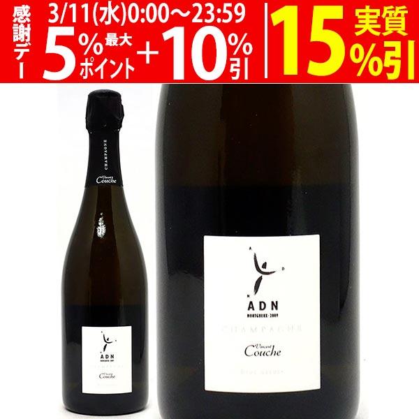 この商品はお酒です。 20歳未満の者の飲酒は法律で禁止されています。●領収書につきまして●弊店では、領収書は、「WEB発行システム」で発行となります。領収書が必要なお客様は、発送メールのURLより発行をお願いします。　爆買