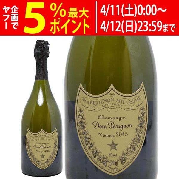この商品はお酒です。 20歳未満の者の飲酒は法律で禁止されています。●領収書につきまして●弊店では、領収書は、「WEB発行システム」で発行となります。領収書が必要なお客様は、発送メールのURLより発行をお願いします。　爆買