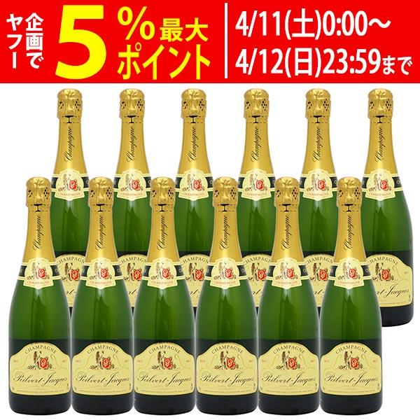 この商品はお酒です。 20歳未満の者の飲酒は法律で禁止されています。●領収書につきまして●弊店では、領収書は、「WEB発行システム」で発行となります。領収書が必要なお客様は、発送メールのURLより発行をお願いします。　爆買