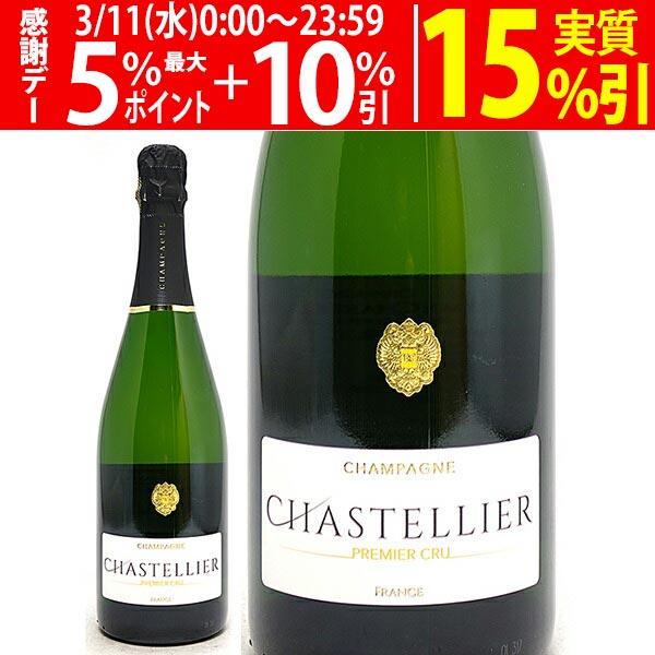 この商品はお酒です。 20歳未満の者の飲酒は法律で禁止されています。●領収書につきまして●弊店では、領収書は、「WEB発行システム」で発行となります。領収書が必要なお客様は、発送メールのURLより発行をお願いします。　爆買