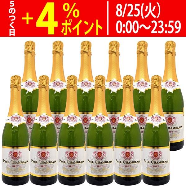 この商品はお酒です。 20歳未満の者の飲酒は法律で禁止されています。●領収書につきまして●弊店では、領収書は、「WEB発行システム」で発行となります。領収書が必要なお客様は、発送メールのURLより発行をお願いします。　  爆買