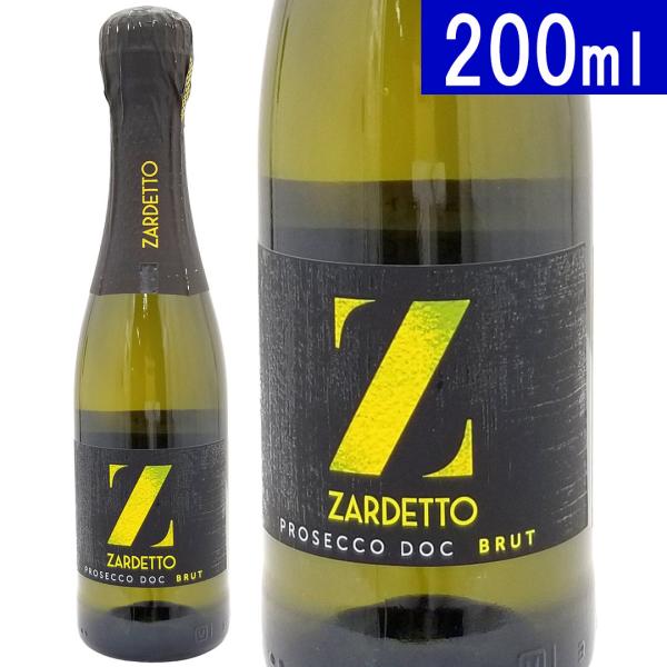 この商品はお酒です。 20歳未満の者の飲酒は法律で禁止されています。●領収書につきまして●弊店では、領収書は、「WEB発行システム」で発行となります。領収書が必要なお客様は、発送メールのURLより発行をお願いします。　爆買