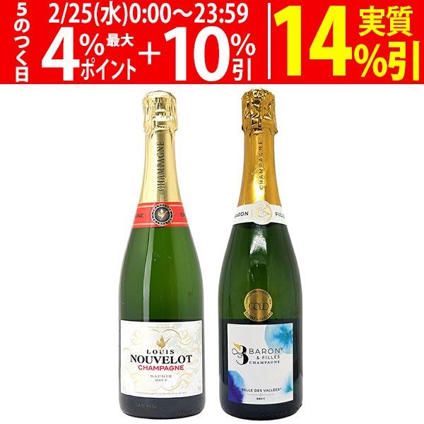 この商品はお酒です。 20歳未満の者の飲酒は法律で禁止されています。●領収書につきまして●弊店では、領収書は、「WEB発行システム」で発行となります。領収書が必要なお客様は、発送メールのURLより発行をお願いします。　爆買
