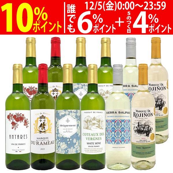 この商品はお酒です。 20歳未満の者の飲酒は法律で禁止されています。●領収書につきまして●弊店では、領収書は、「WEB発行システム」で発行となります。領収書が必要なお客様は、発送メールのURLより発行をお願いします。