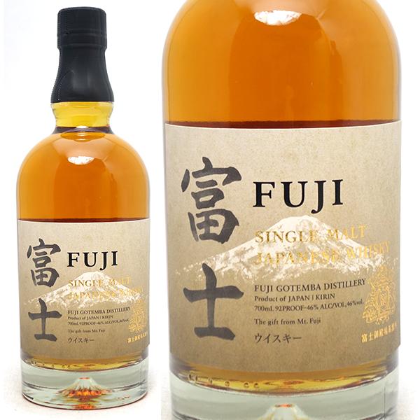 この商品はお酒です。 20歳未満の者の飲酒は法律で禁止されています。●領収書につきまして●弊店では、領収書は、「WEB発行システム」で発行となります。領収書が必要なお客様は、発送メールのURLより発行をお願いします。