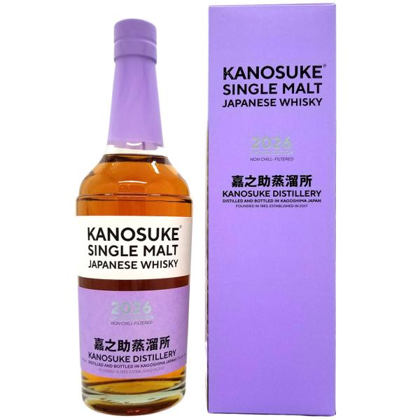 この商品はお酒です。 20歳未満の者の飲酒は法律で禁止されています。●領収書につきまして●弊店では、領収書は、「WEB発行システム」で発行となります。領収書が必要なお客様は、発送メールのURLより発行をお願いします。　  爆買