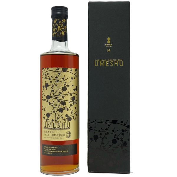 この商品はお酒です。 20歳未満の者の飲酒は法律で禁止されています。●領収書につきまして●弊店では、領収書は、「WEB発行システム」で発行となります。領収書が必要なお客様は、発送メールのURLより発行をお願いします。　爆買