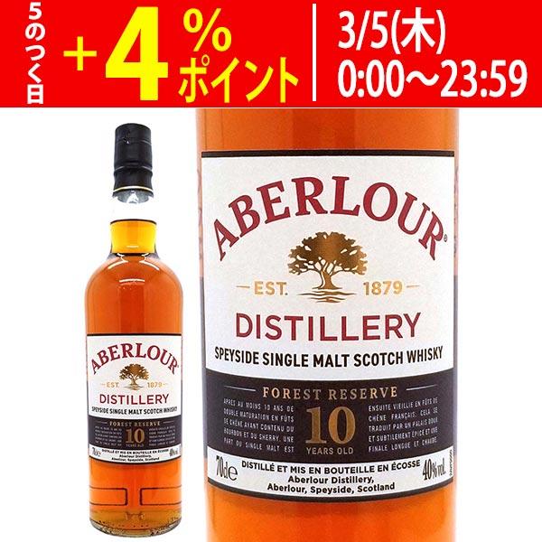 この商品はお酒です。 20歳未満の者の飲酒は法律で禁止されています。●領収書につきまして●弊店では、領収書は、「WEB発行システム」で発行となります。領収書が必要なお客様は、発送メールのURLより発行をお願いします。　爆買