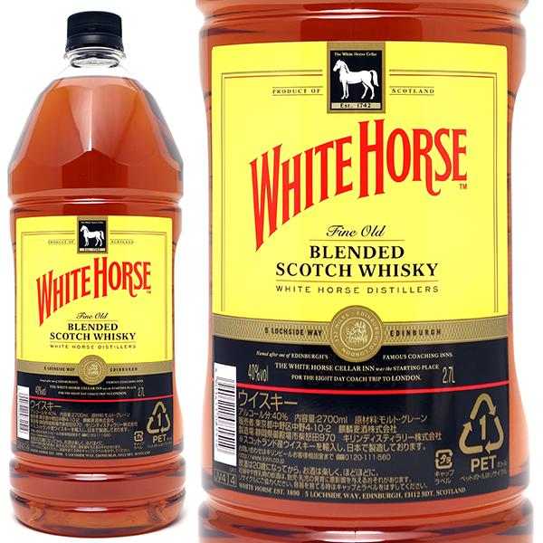 この商品はお酒です。 20歳未満の者の飲酒は法律で禁止されています。●領収書につきまして●弊店では、領収書は、「WEB発行システム」で発行となります。領収書が必要なお客様は、発送メールのURLより発行をお願いします。