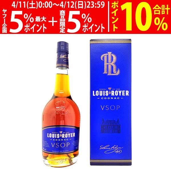 この商品はお酒です。 20歳未満の者の飲酒は法律で禁止されています。●領収書につきまして●弊店では、領収書は、「WEB発行システム」で発行となります。領収書が必要なお客様は、発送メールのURLより発行をお願いします。　爆買