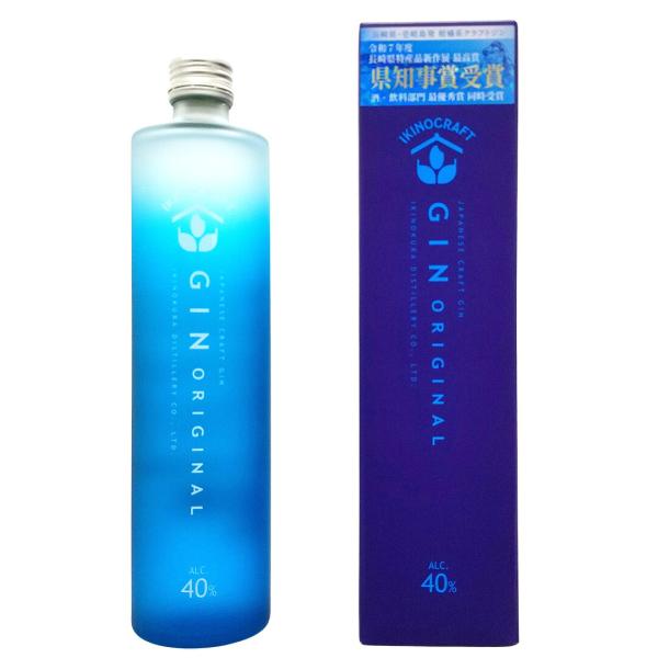 この商品はお酒です。 20歳未満の者の飲酒は法律で禁止されています。●領収書につきまして●弊店では、領収書は、「WEB発行システム」で発行となります。領収書が必要なお客様は、発送メールのURLより発行をお願いします。　  爆買
