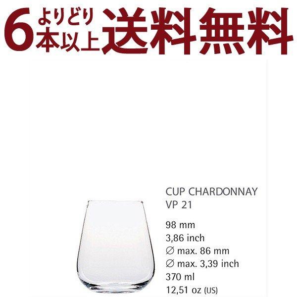 ●領収書につきまして●弊店では、領収書は、「WEB発行システム」で発行となります。領収書が必要なお客様は、発送メールのURLより発行をお願いします。