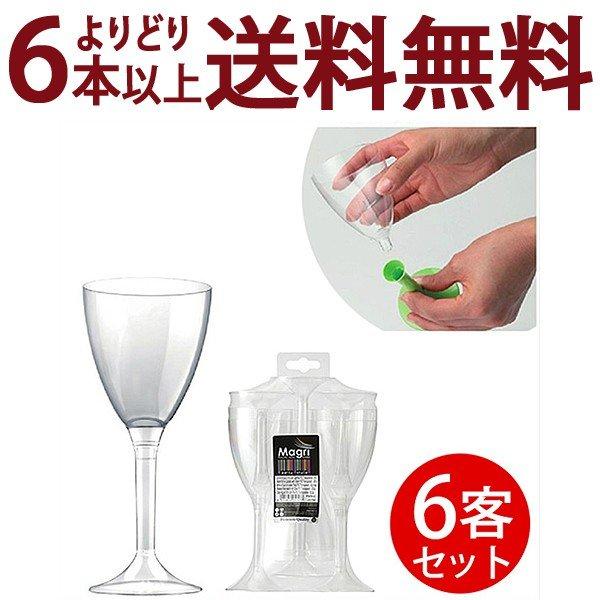 ●領収書につきまして●弊店では、領収書は、「WEB発行システム」で発行となります。領収書が必要なお客様は、発送メールのURLより発行をお願いします。　爆買