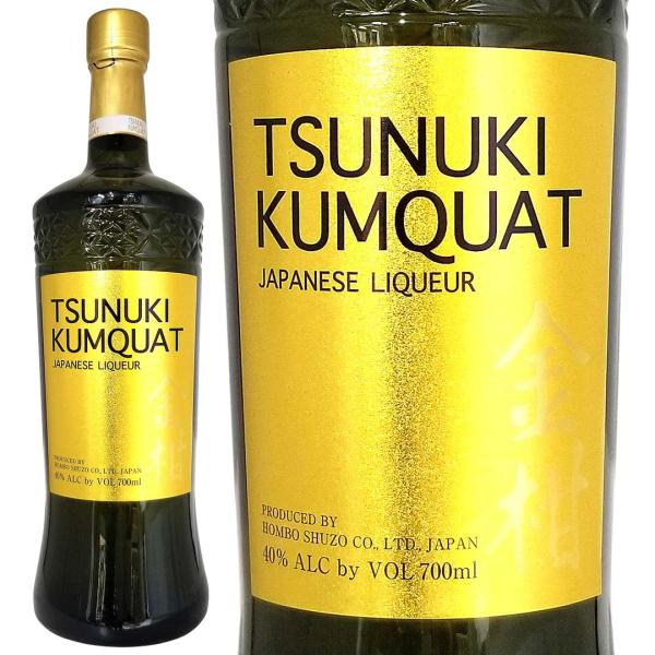 この商品はお酒です。 20歳未満の者の飲酒は法律で禁止されています。●領収書につきまして●弊店では、領収書は、「WEB発行システム」で発行となります。領収書が必要なお客様は、発送メールのURLより発行をお願いします。　  爆買