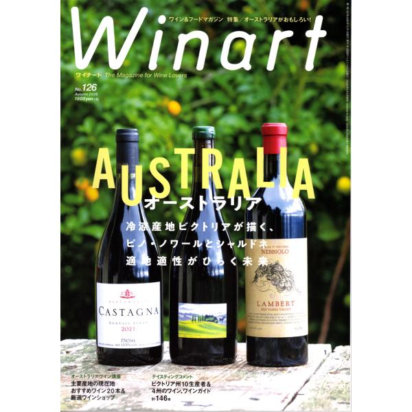 ●領収書につきまして●弊店では、領収書は、「WEB発行システム」で発行となります。領収書が必要なお客様は、発送メールのURLより発行をお願いします。　  爆買